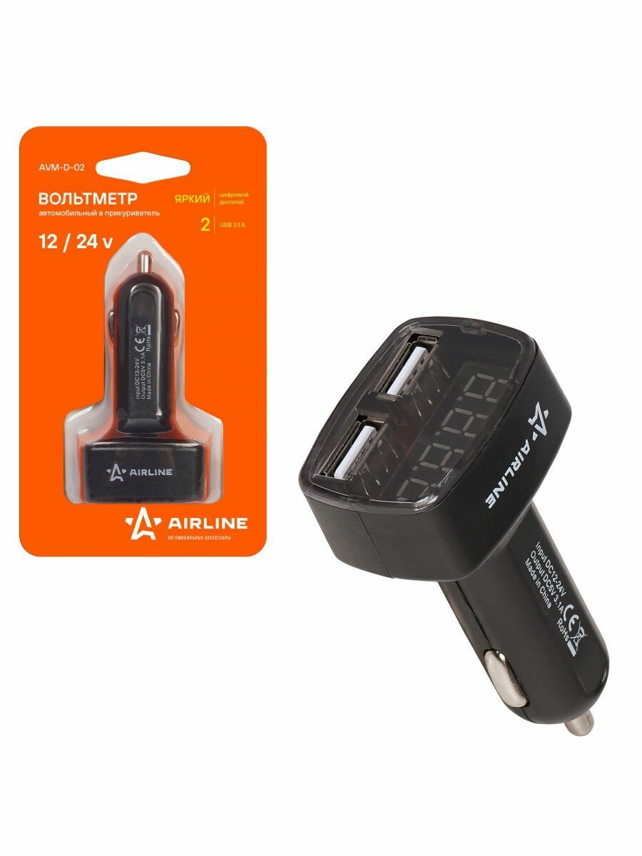 Вольтметр + 2USB 3,1A в прикуриватель 12-24В