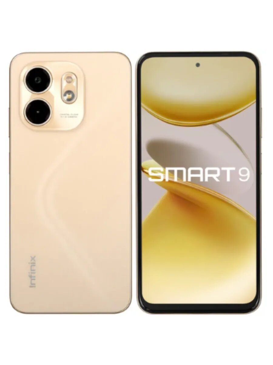6.7" Смартфон Smart 9 LTE 4+128 ГБ золотистый РСТ