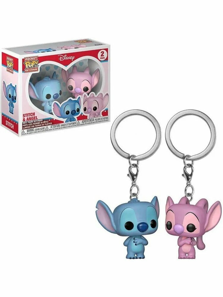 Фанко ПОП! Карманный популярный брелок для ключей、Stitch（ins、Хит продаж）