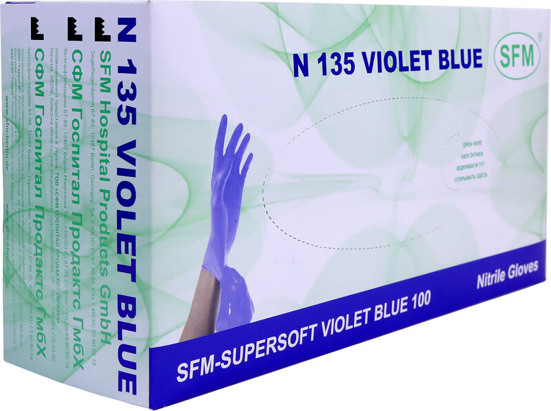 Перчатки SFM нитр Текстуированные (пара) XL N100 (фиолетово-голубой)