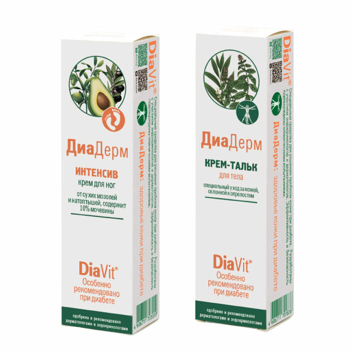 Набор Диадерм Крем-тальк + Диадерм Крем интенсив со скидкой