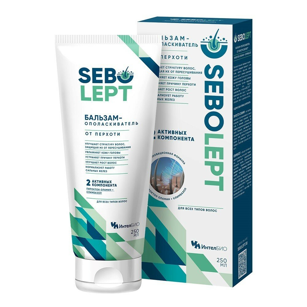 Себолепт бальзам-ополаскиватель от перхоти 250 мл