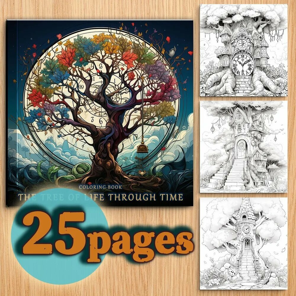 Книжка-раскраска в Растения, Альбом для рисования Растения, Книга каракулей20 см*20 см, подходит для раскрашивания как взрослыми, так и детьми