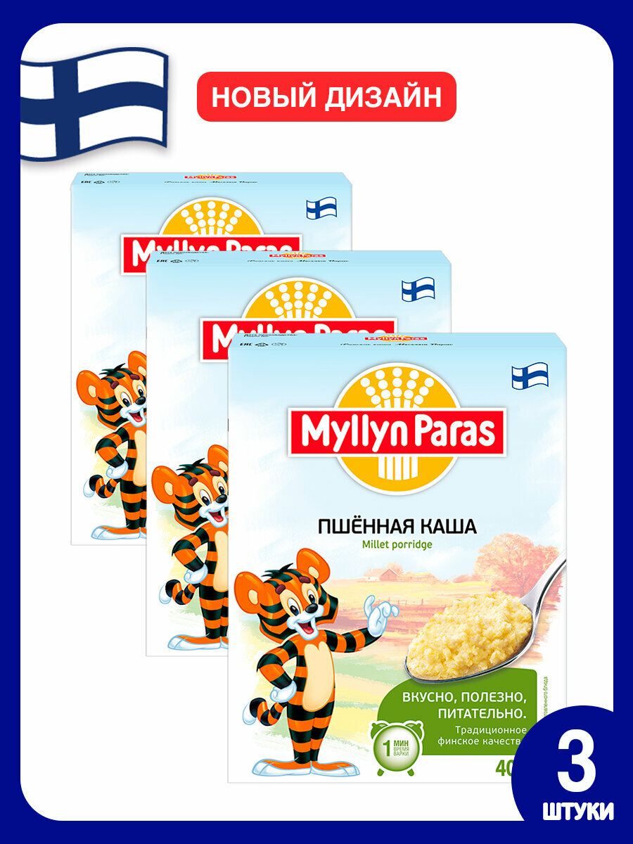 Каша пшенная Тигренок Myllyn Paras (Мюллюн Парас) 1200 г (3 шт)