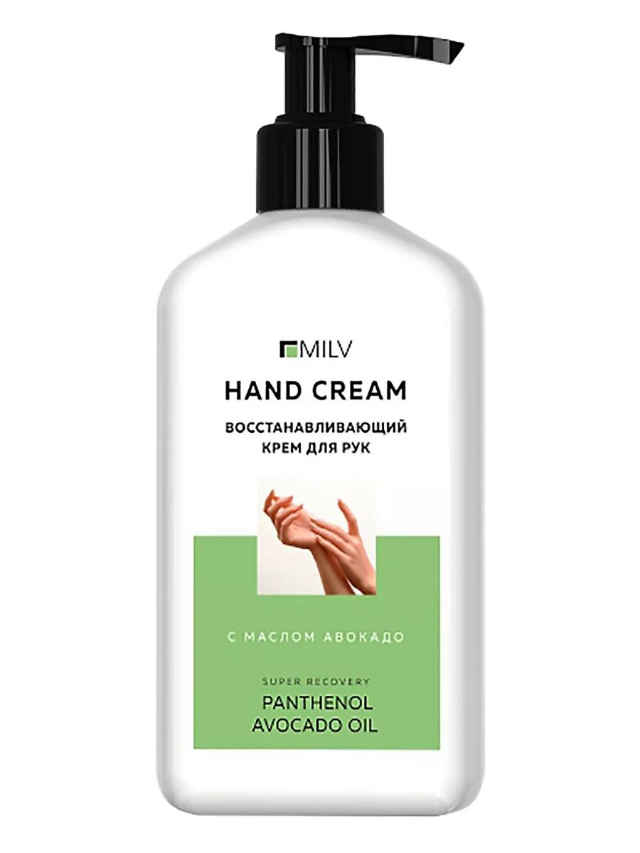 Крем для рук восстанавливающий Авокадо 340 мл