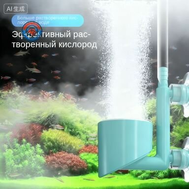 Распылитель для аквариума, нано-керамический аэратор с мелкими пузырьками, бесшумный воздушный диффузор для пресной и морской воды, компактный и долговечный