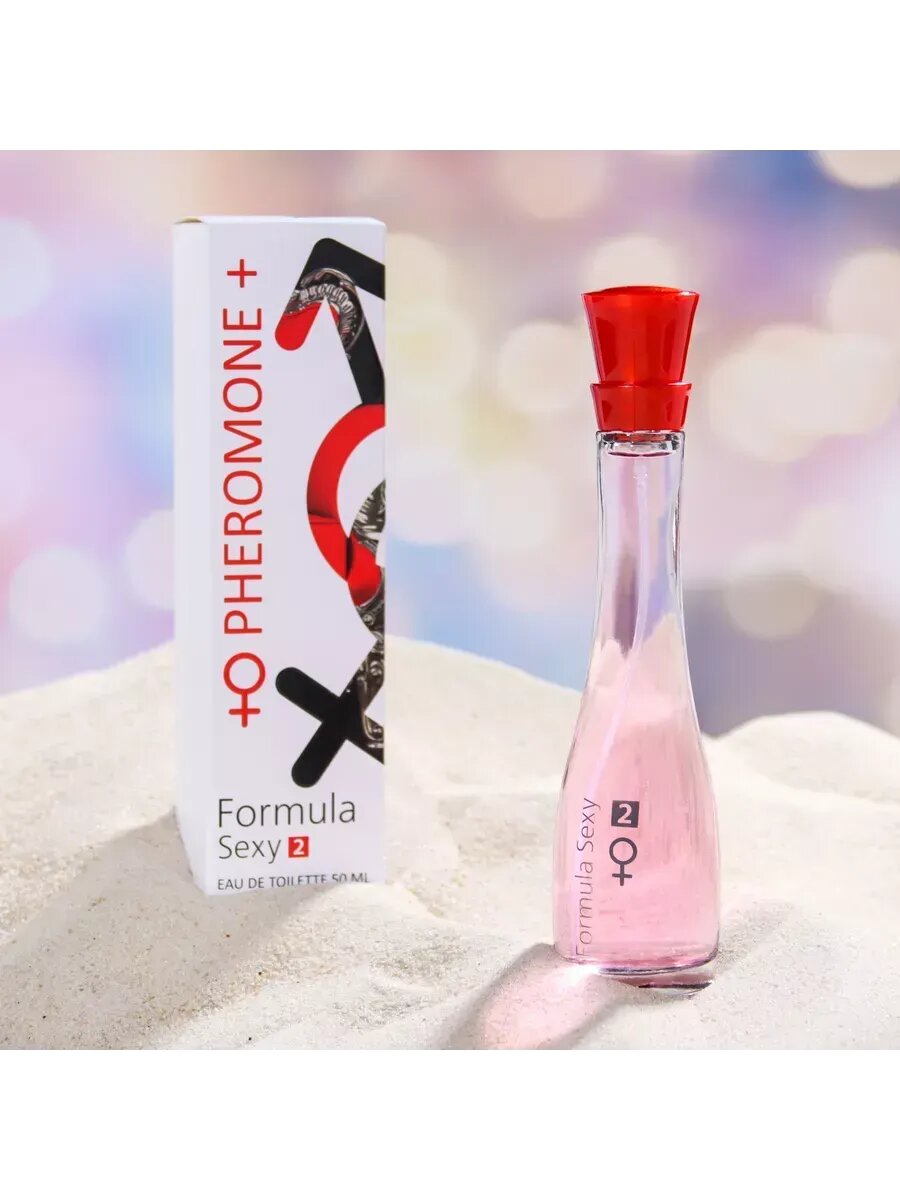 Духи с феромонами Formula Sexy №2 50 мл