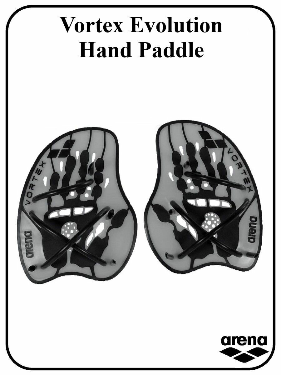 Лопатки для плавания Arena Vortex