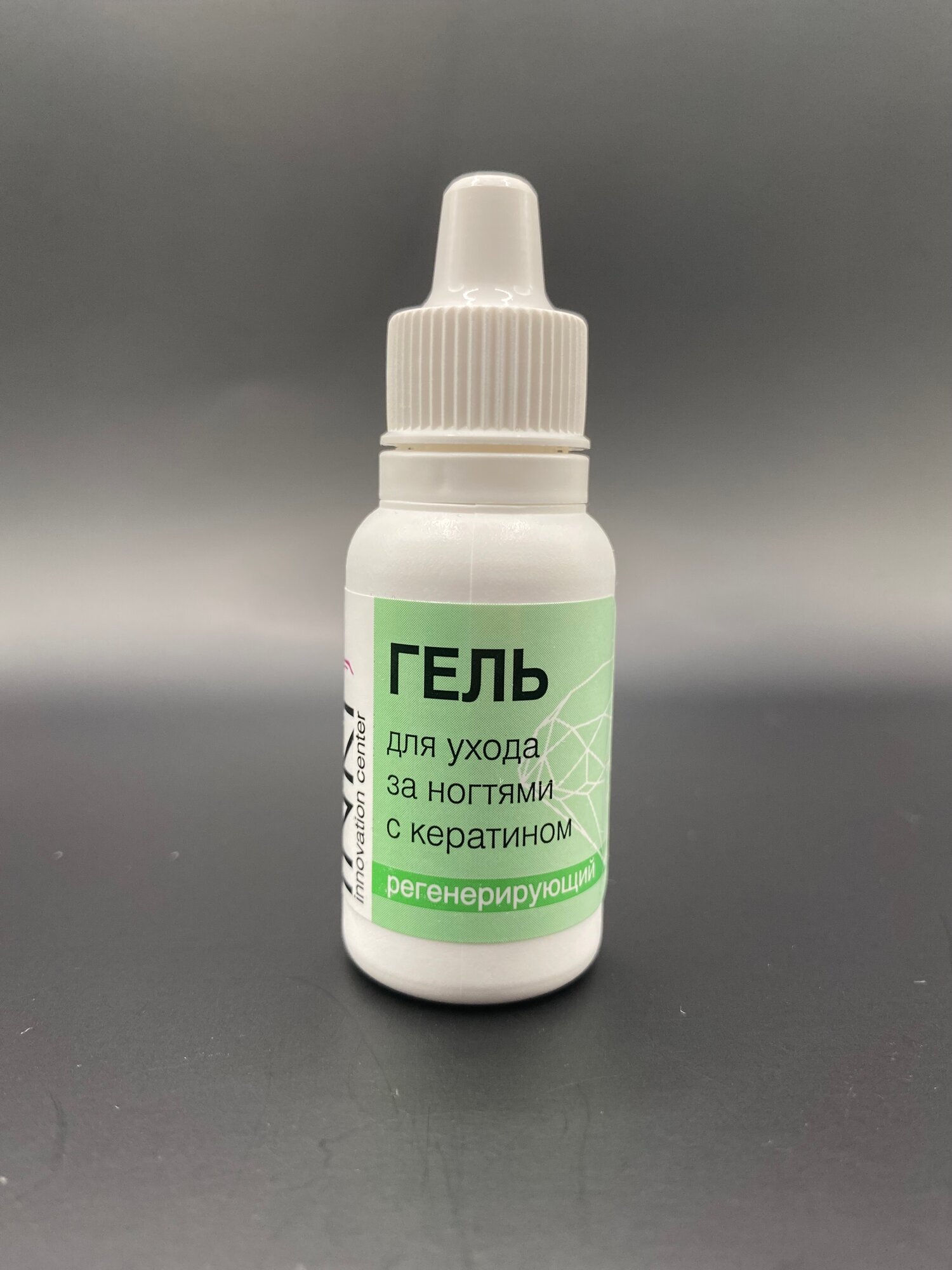 Гель за ухода за ногтями с кератином, Inki Profi регенерирующий 15 мл