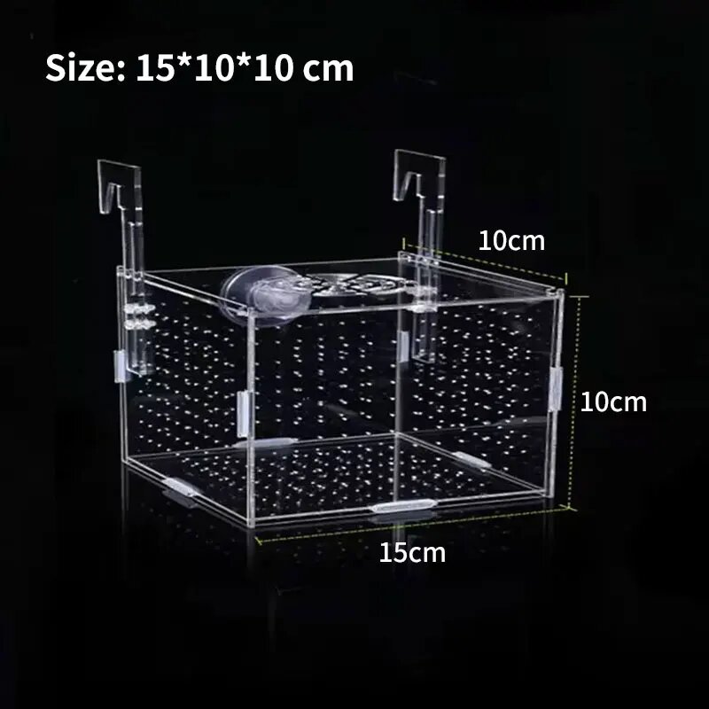 Аквариумная изолирующая коробка SgooHan, 15x10x10cm