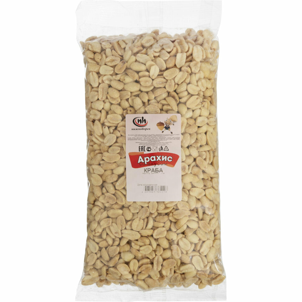 Арахис обжаренный со вкусом краба, 1кг, 2331184
