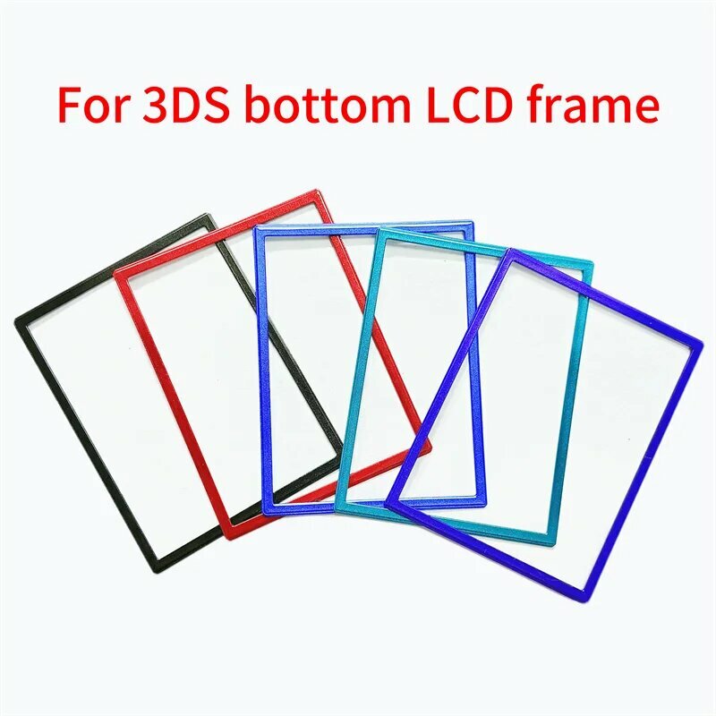 Оригинальная нижняя рамка экрана для 3DS DOBE FOMIS ELECTRONICS Черный, black