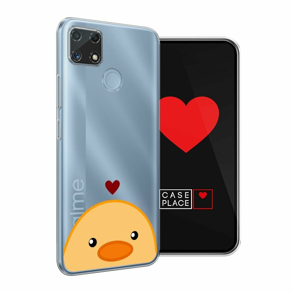 Чехол на Realme C25/C25s / Реалми С25/C25s с принтом "Влюблённая уточка - 14 февраля", прозрачный — фото 1