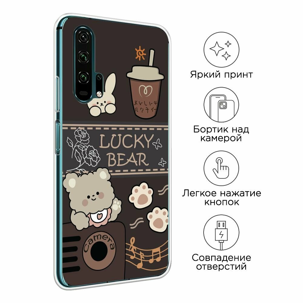 Чехол на Honor 20 Pro / Хонор 20 Про с принтом "Lucky bear coffee 1" — фото 1