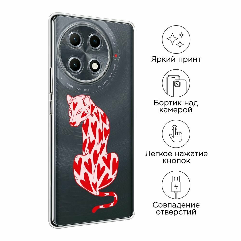 Чехол на Tecno Camon 30S Pro / Текно Камон 30S Про с принтом "Heart panther 2 - 14 февраля", прозрачный — фото 1