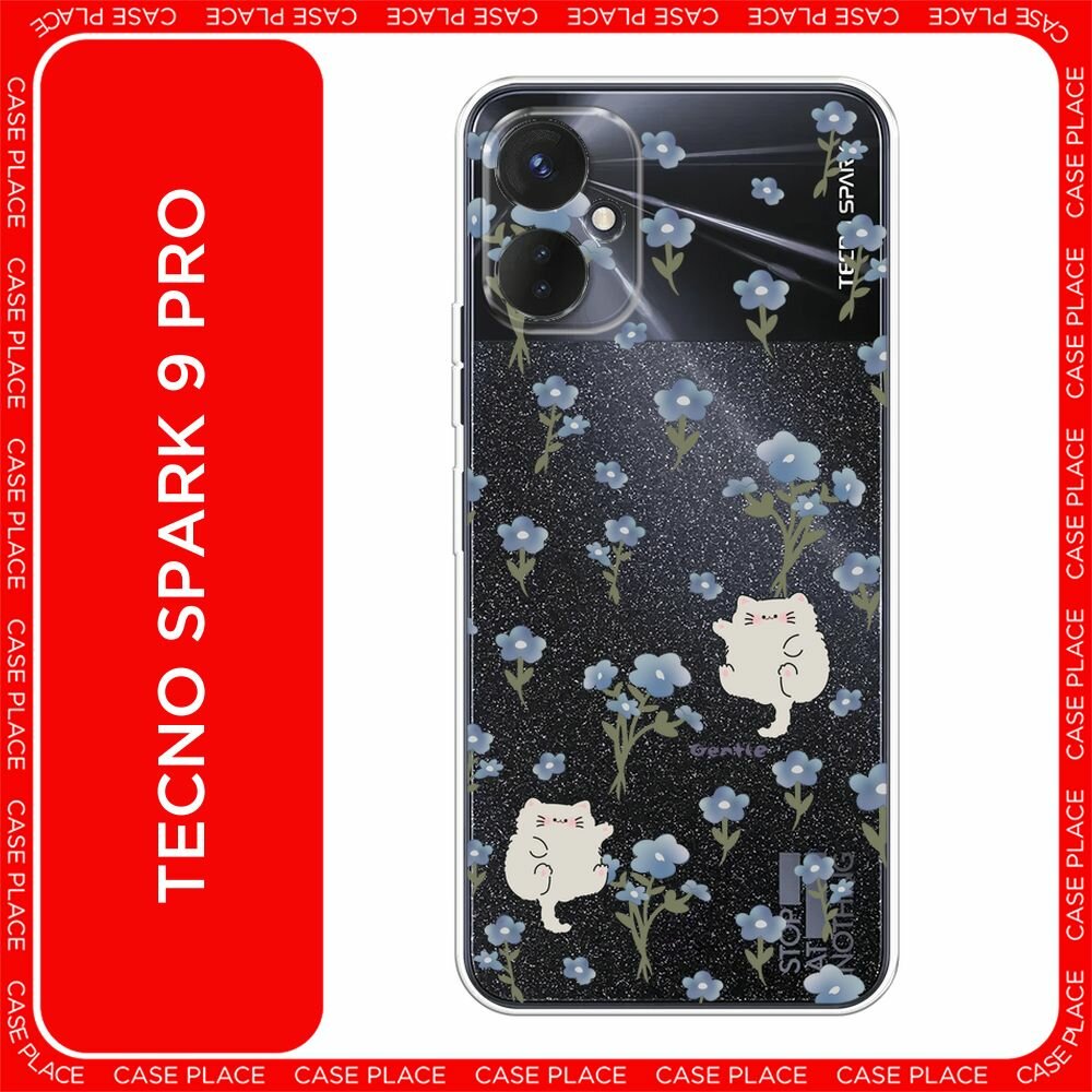 Чехол на Tecno Spark 9 Pro / Техно Спарк 9 Про с принтом "Gentle cats", прозрачный