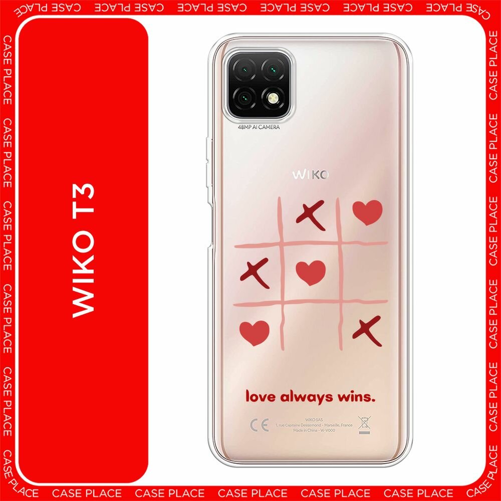 Чехол на Wiko T3 / Вико Т3 с принтом "love always wins - 14 февраля", прозрачный