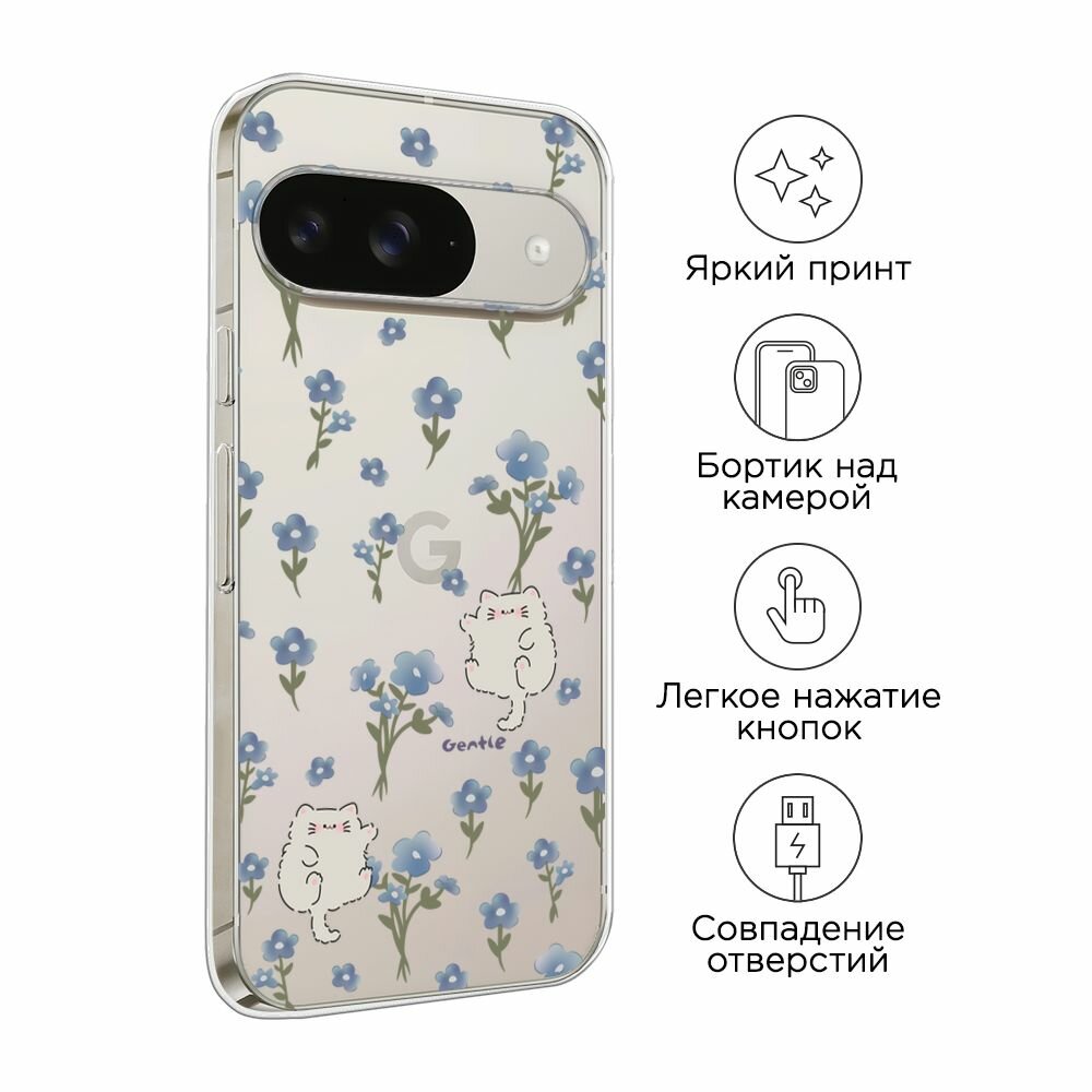 Чехол на Google Pixel 9 / Гугл Пиксель 9 с принтом "Gentle cats", прозрачный — фото 1