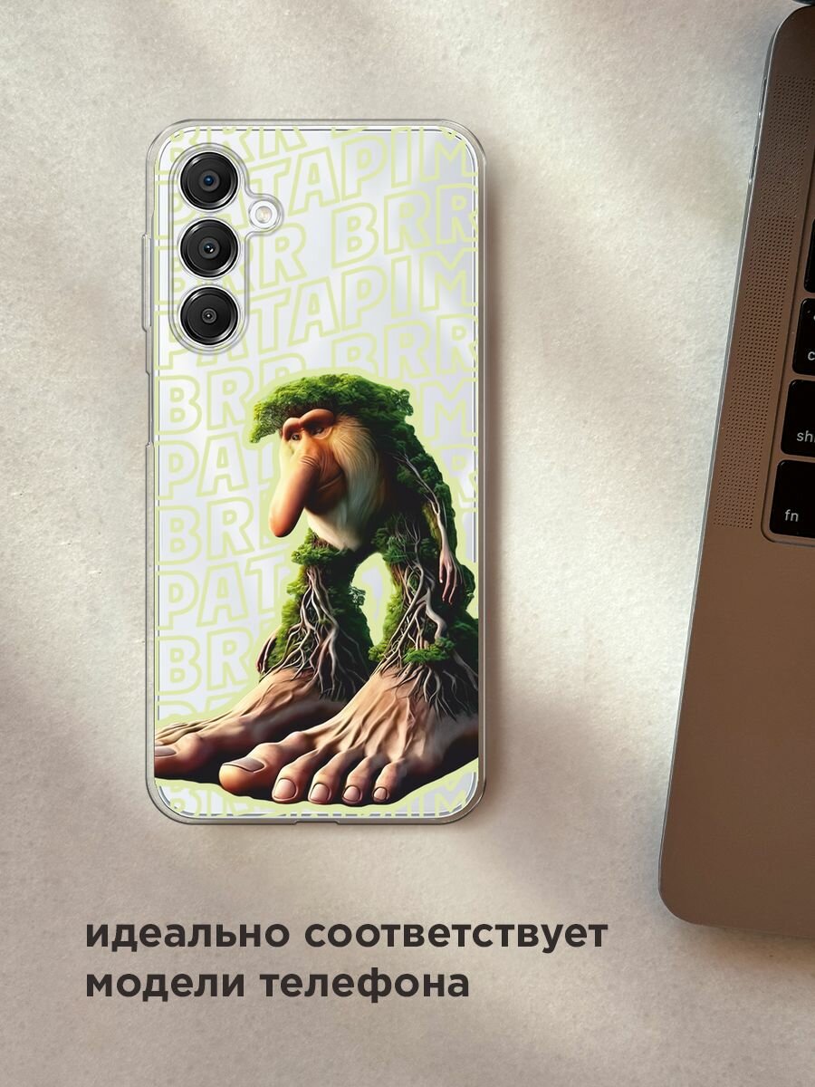 Чехол на Samsung Galaxy A16 / Самсунг А16 с принтом "Брр брр патапим 2", прозрачный — фото 1