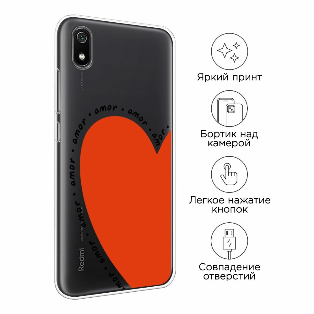 Чехол на Xiaomi Redmi 7A / Сяоми Редми 7А с принтом "amor heart 2 - 14 февраля", прозрачный — фото 1
