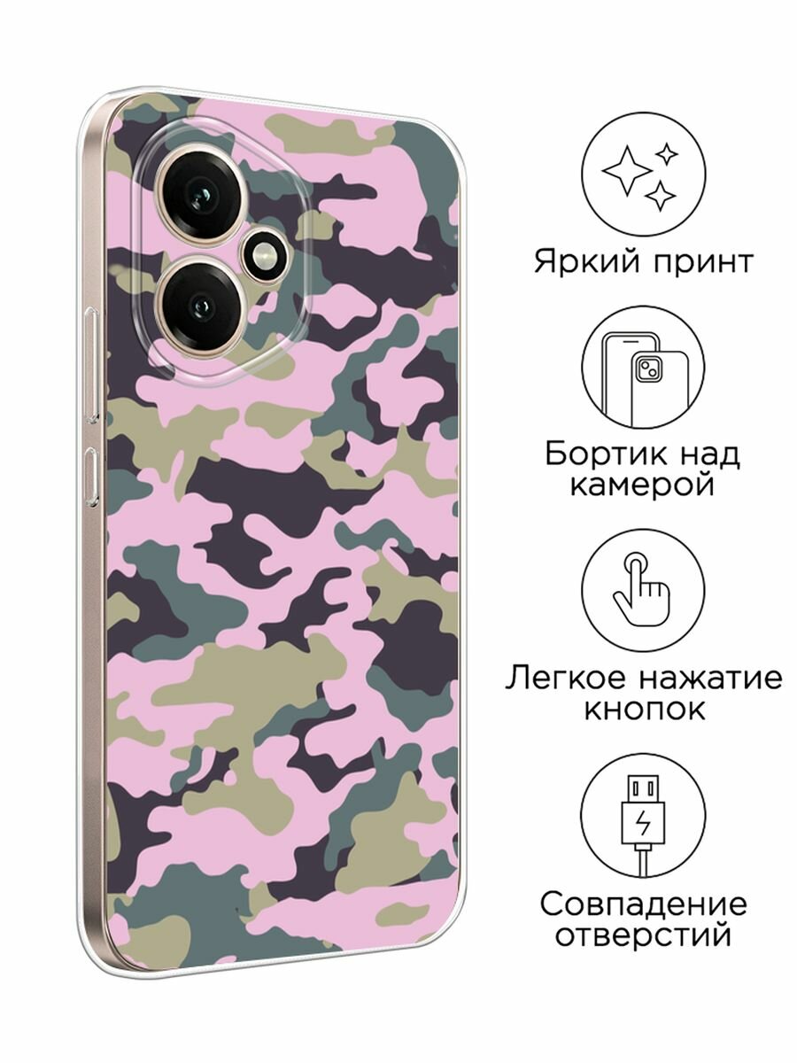 Чехол на Honor 400 / Хонор 400 с принтом "Камуфляж розовый - 23 февраля" — фото 1