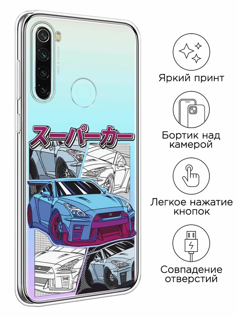 Чехол на Xiaomi Redmi Note 8 / Сяоми Редми Нот 8 с принтом "JDM коллаж", прозрачный — фото 1