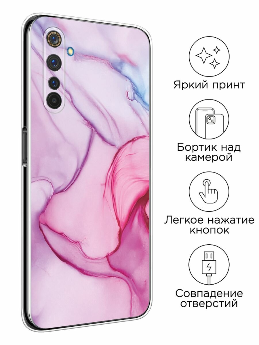 Чехол на Realme 6 Pro / Реалми 6 Про с принтом "Розовые мраморные разводы" — фото 1