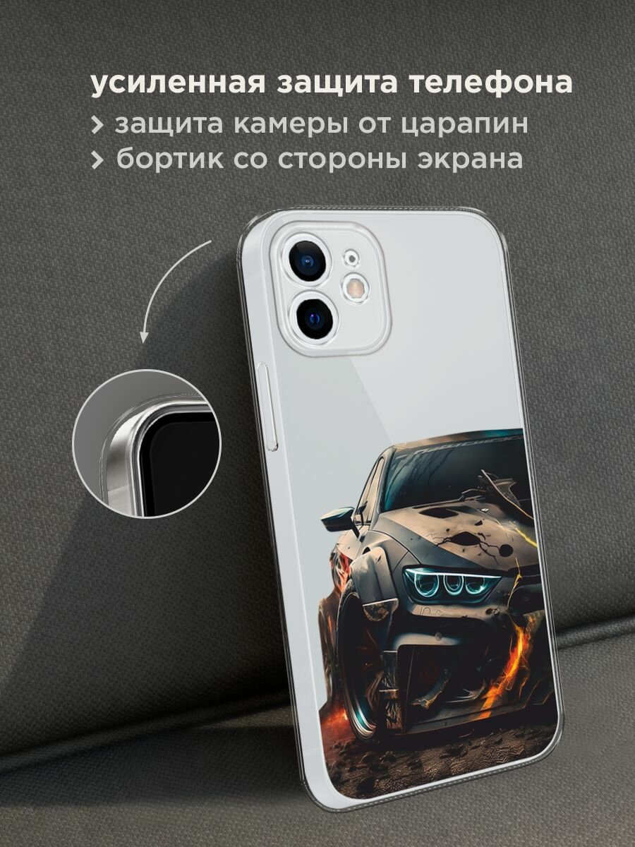 Чехол на Apple iPhone 12 mini / Айфон 12 Мини с принтом "На износ", прозрачный — фото 1