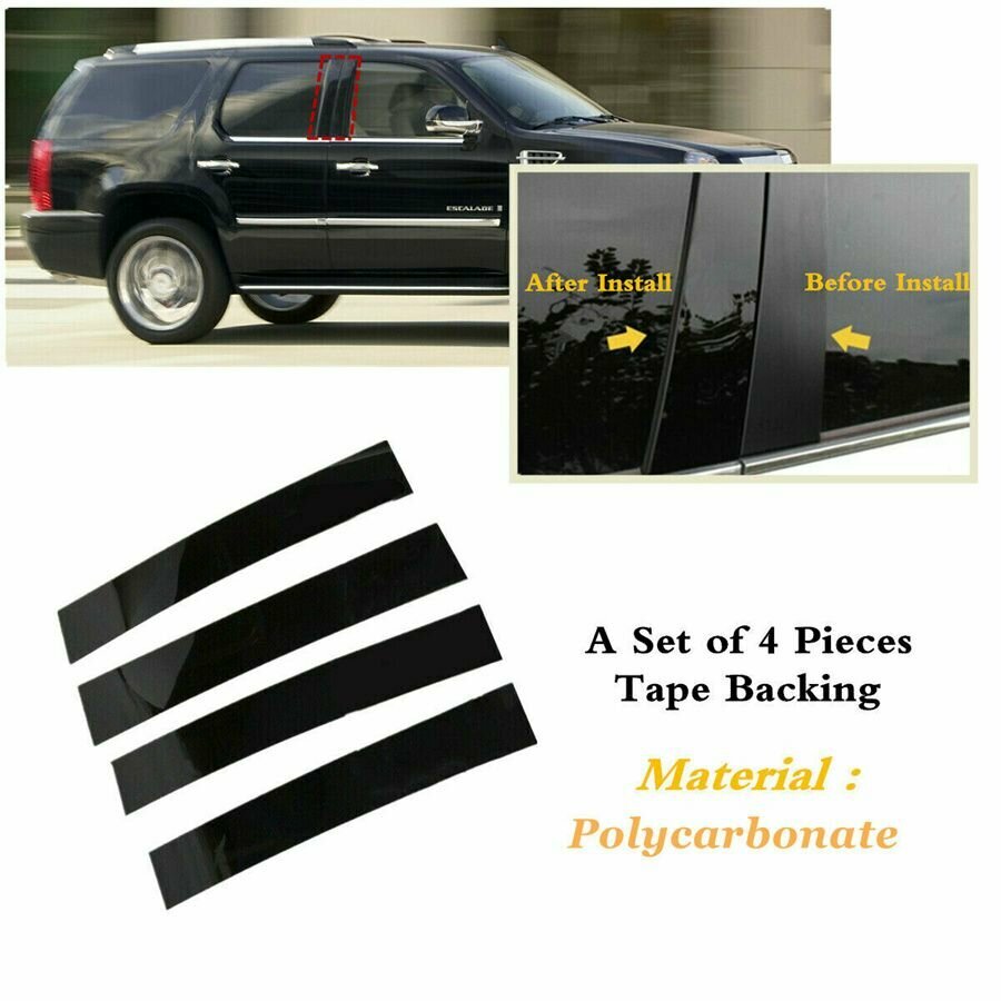 Черные стойки для Cadillac Escalade 07-14, комплект из 4 шт, накладки на дверные панели