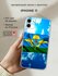 Чехол на Apple iPhone 11 / Айфон 11 с принтом "ВДВ флаг в небесах"