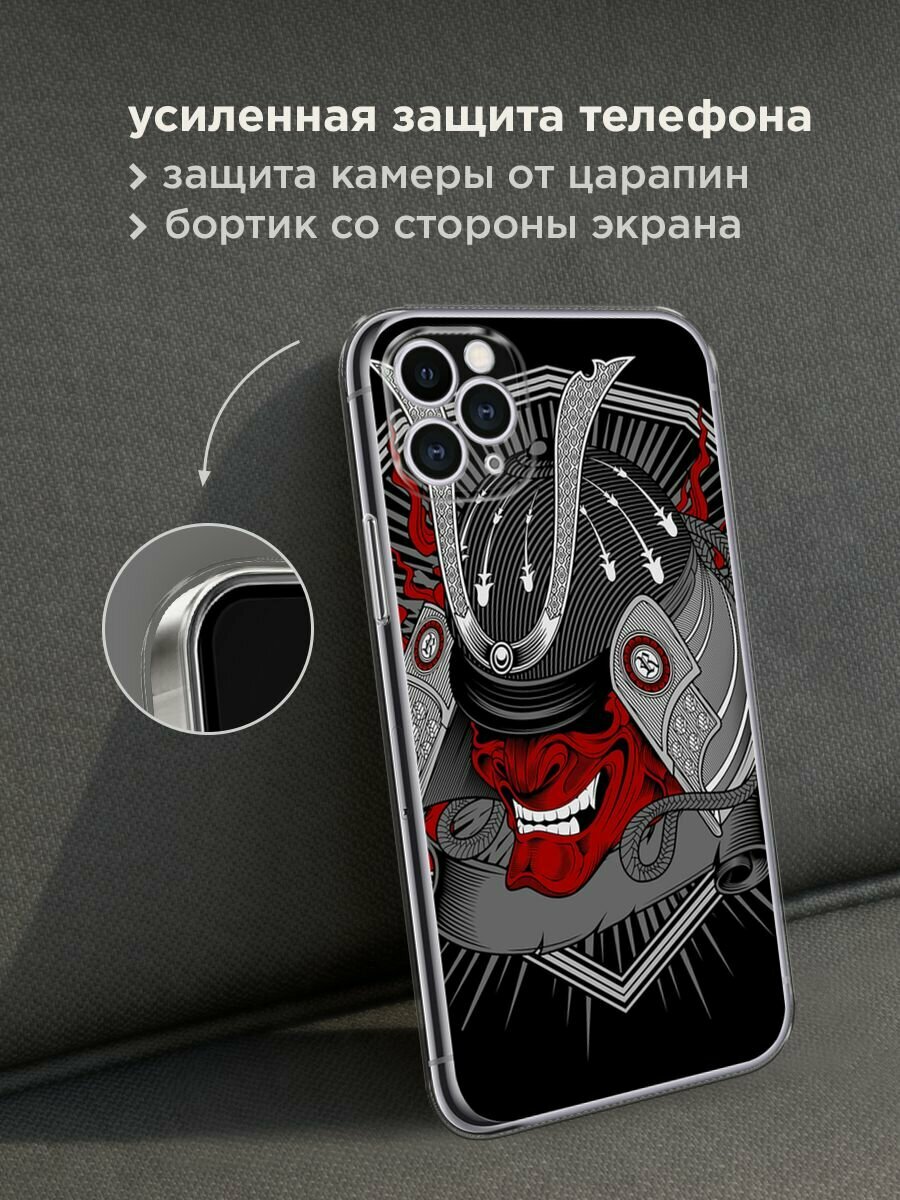 Чехол на Apple iPhone 11 Pro / Айфон 11 Про с принтом "Красная маска самурая" — фото 1