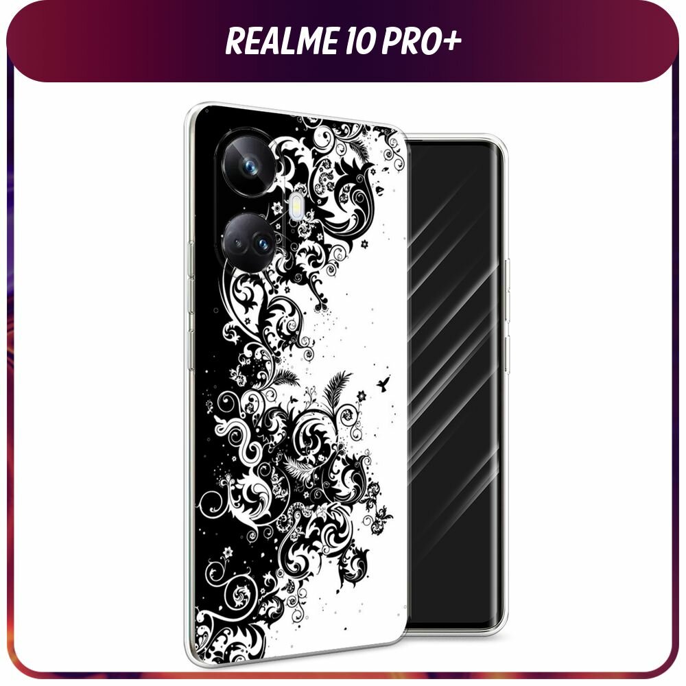 Чехол на Realme 10 Pro+ / Реалми 10 Про+ с принтом "Черно белый узор"