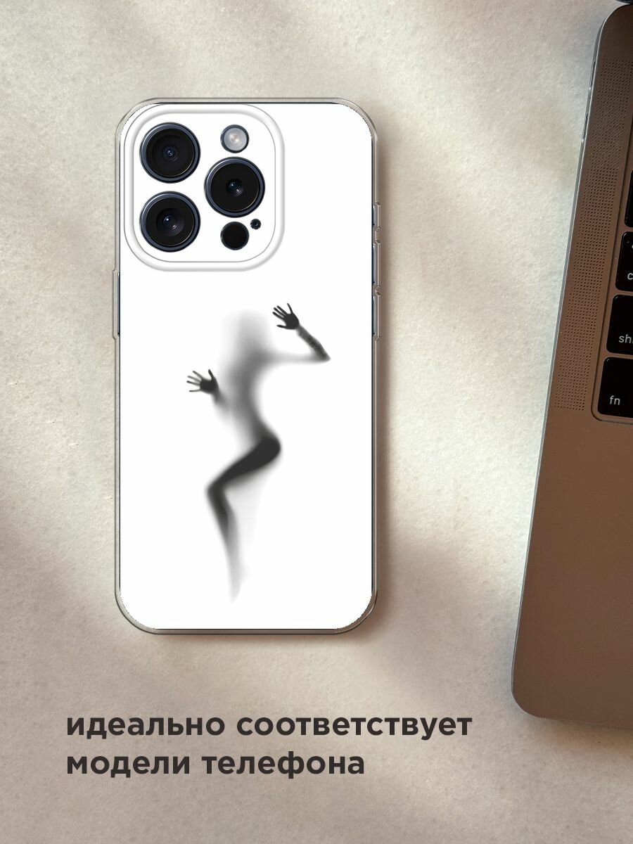 Чехол на Apple iPhone 15 Pro / Айфон 15 Про с принтом "Девушка в душе" — фото 1