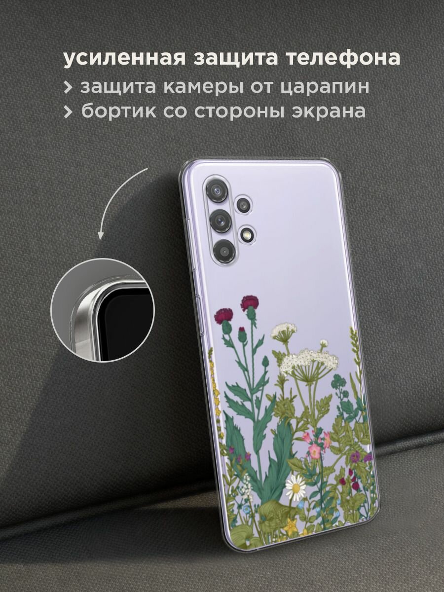 Чехол на Samsung Galaxy A32 / Самсунг Галакси А32 с принтом "Дикие полевые цветы", прозрачный — фото 1