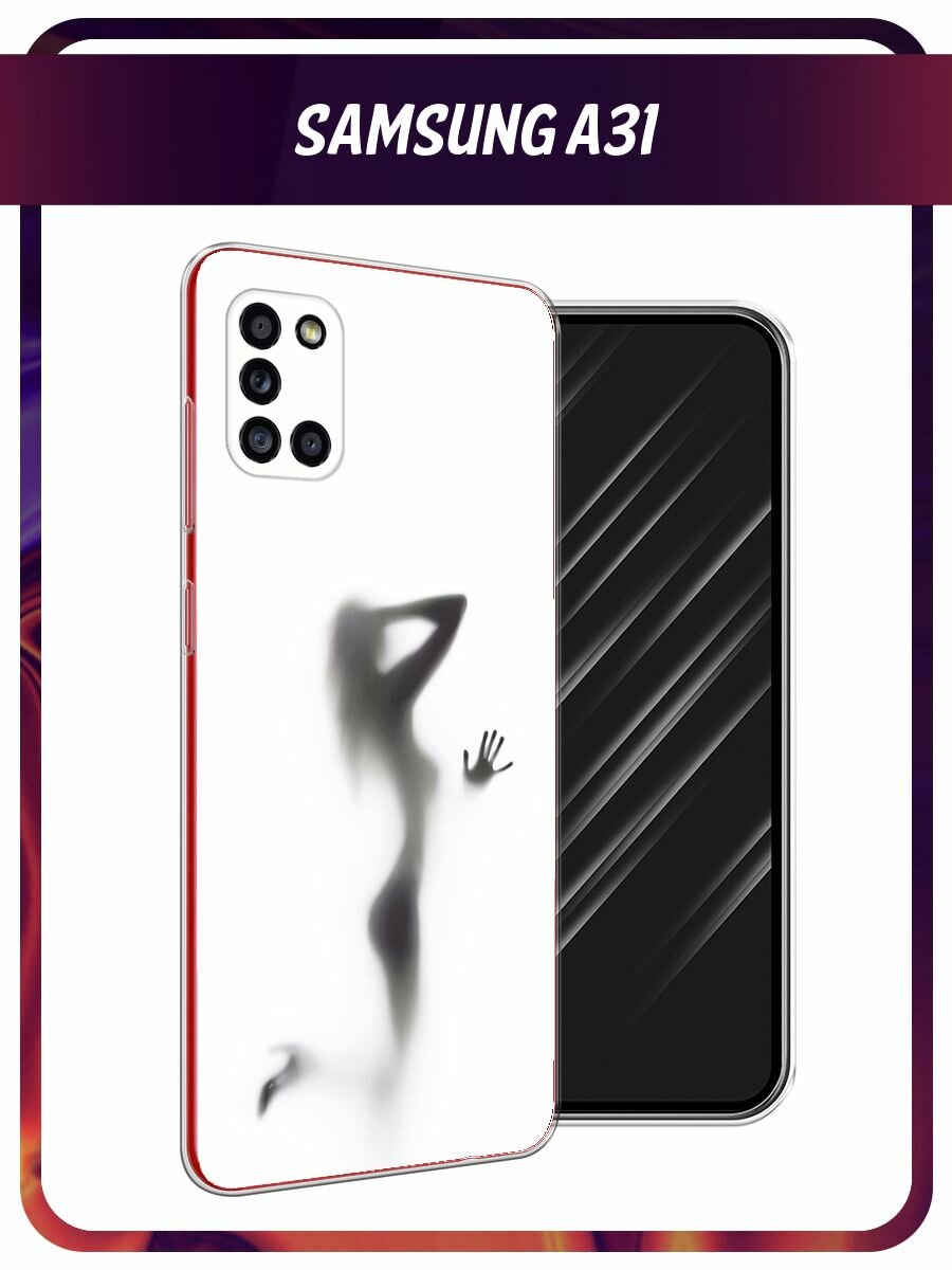 Чехол на Samsung Galaxy A31 / Самсунг Галакси А31 с принтом "Стекло в душе"