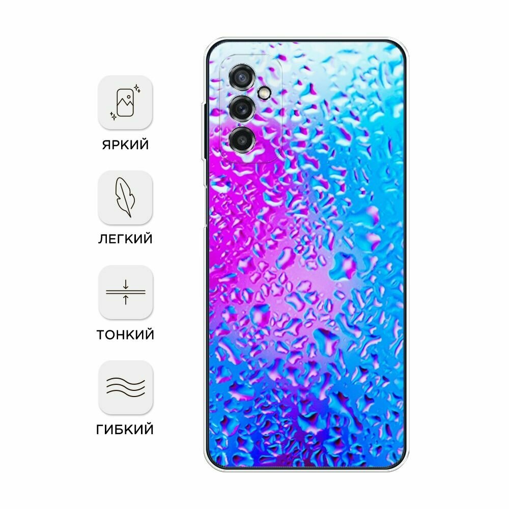 Чехол на Samsung Galaxy M52 / Самсунг Галакси M52 с принтом "Капли на стекле" — фото 1