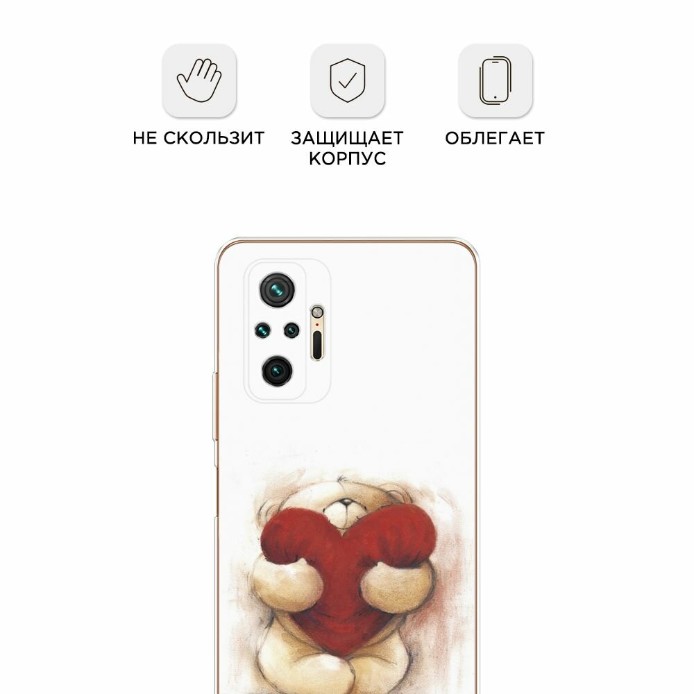 Чехол на Xiaomi Redmi Note 10 Pro / Сяоми Редми Нот 10 Pro с принтом "Мишка с сердцем 1" — фото 1