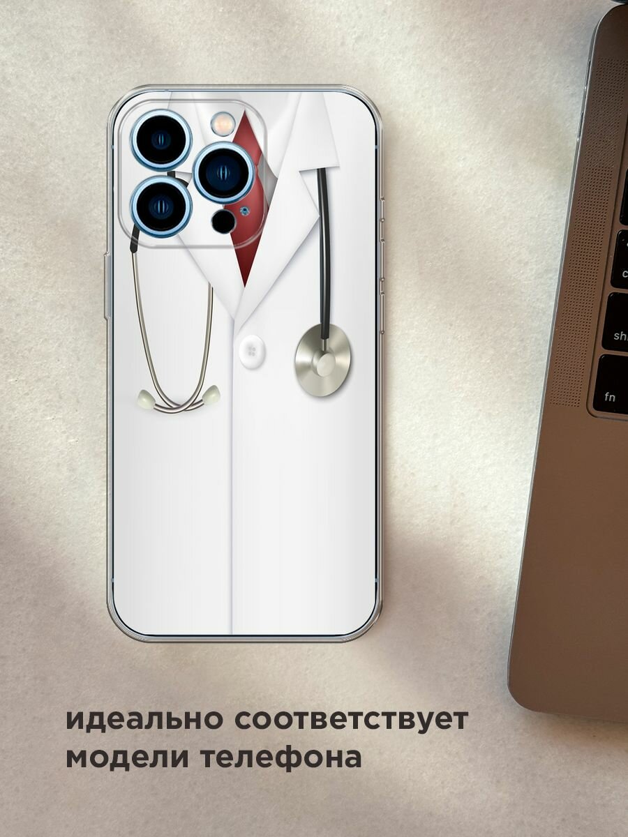 Чехол на Apple iPhone 13 Pro / Айфон 13 Про с принтом "Халат врача" — фото 1