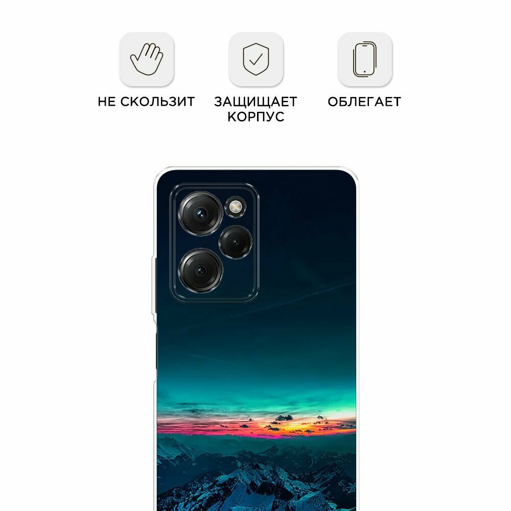 Чехол на Xiaomi Poco X5 Pro 5G / Сяоми Поко X5 Про 5G с принтом "Закат в горах" — фото 1
