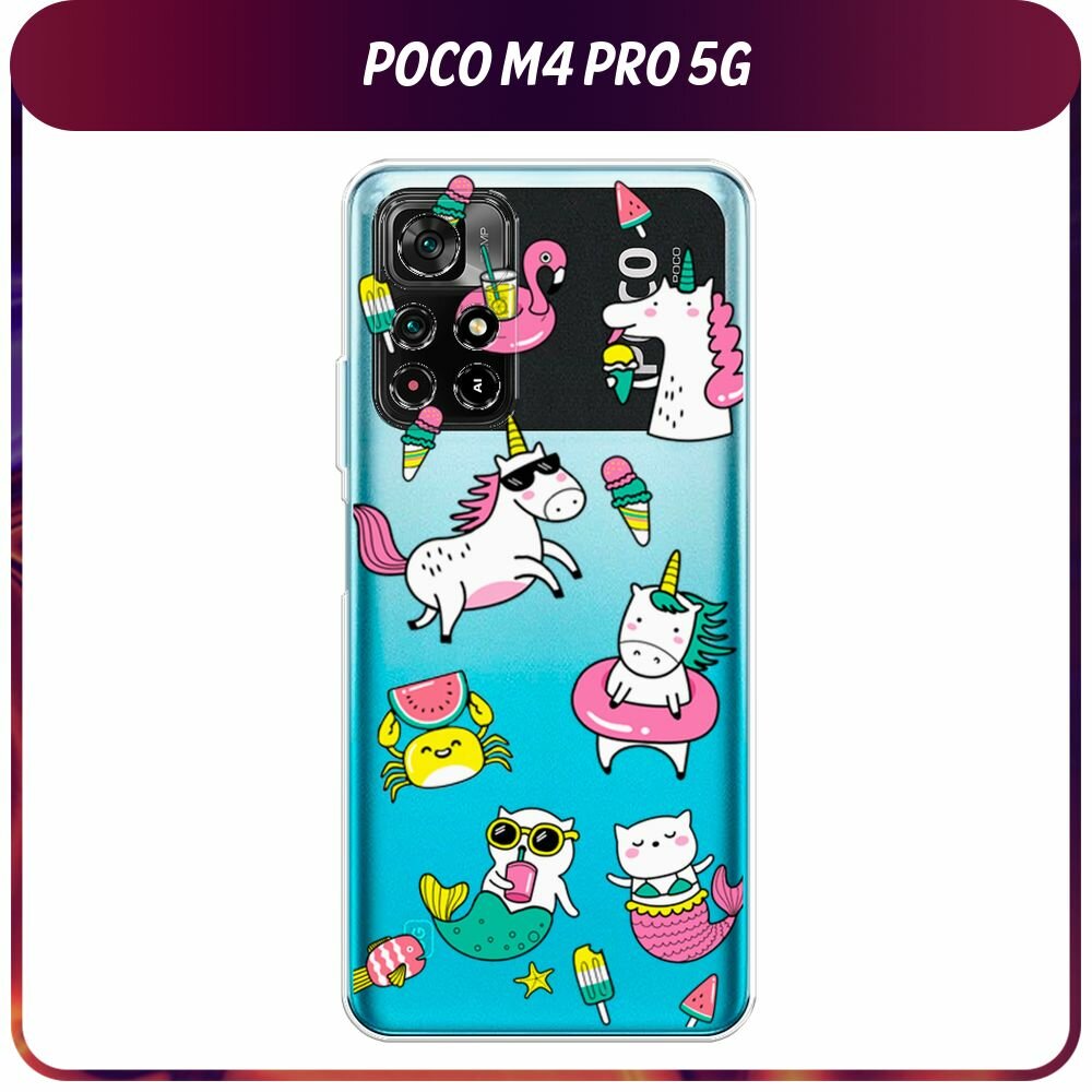 Чехол на Xiaomi Poco M4 Pro 5G/Redmi Note 11S 5G / Сяоми Поко М4 Про 5G с принтом "Единороги в отпуске", прозрачный