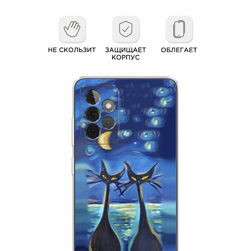 Чехол на Samsung Galaxy A72 / Самсунг Галакси А72 с принтом "Влюбленные котики 7" — фото 1