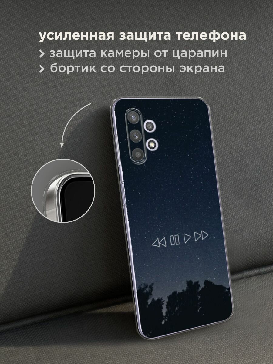 Чехол на Samsung Galaxy A32 / Самсунг Галакси А32 с принтом "Космическая музыка" — фото 1