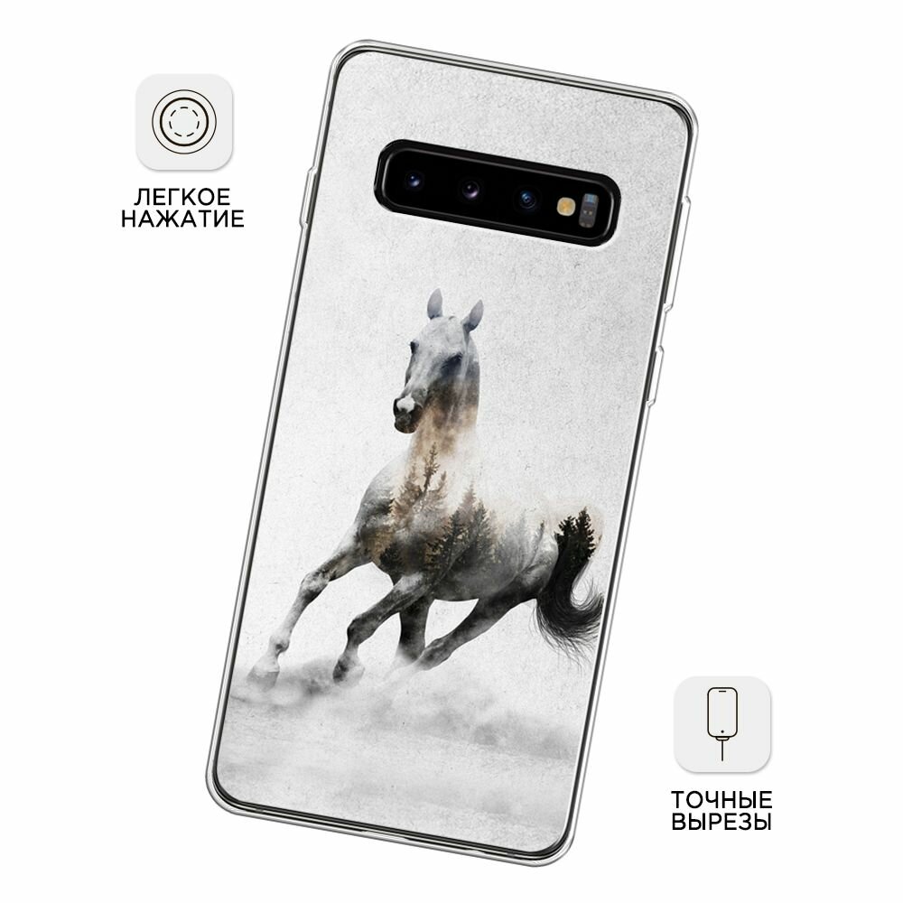Чехол на Samsung Galaxy S10 / Самсунг Галакси S10 с принтом "Лошадь лес" — фото 1