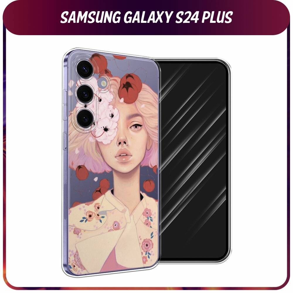 Чехол на Samsung Galaxy S24 Plus / Самсунг S24 Plus с принтом цветочная анархия, прозрачный
