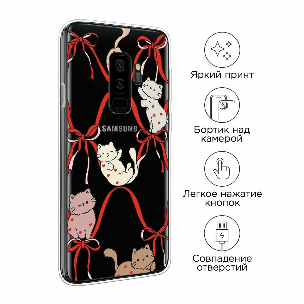 Чехол на Samsung Galaxy S9 + / Самсунг Галакси С9 Плюс с принтом "Котики в ленточках 2", прозрачный — фото 1