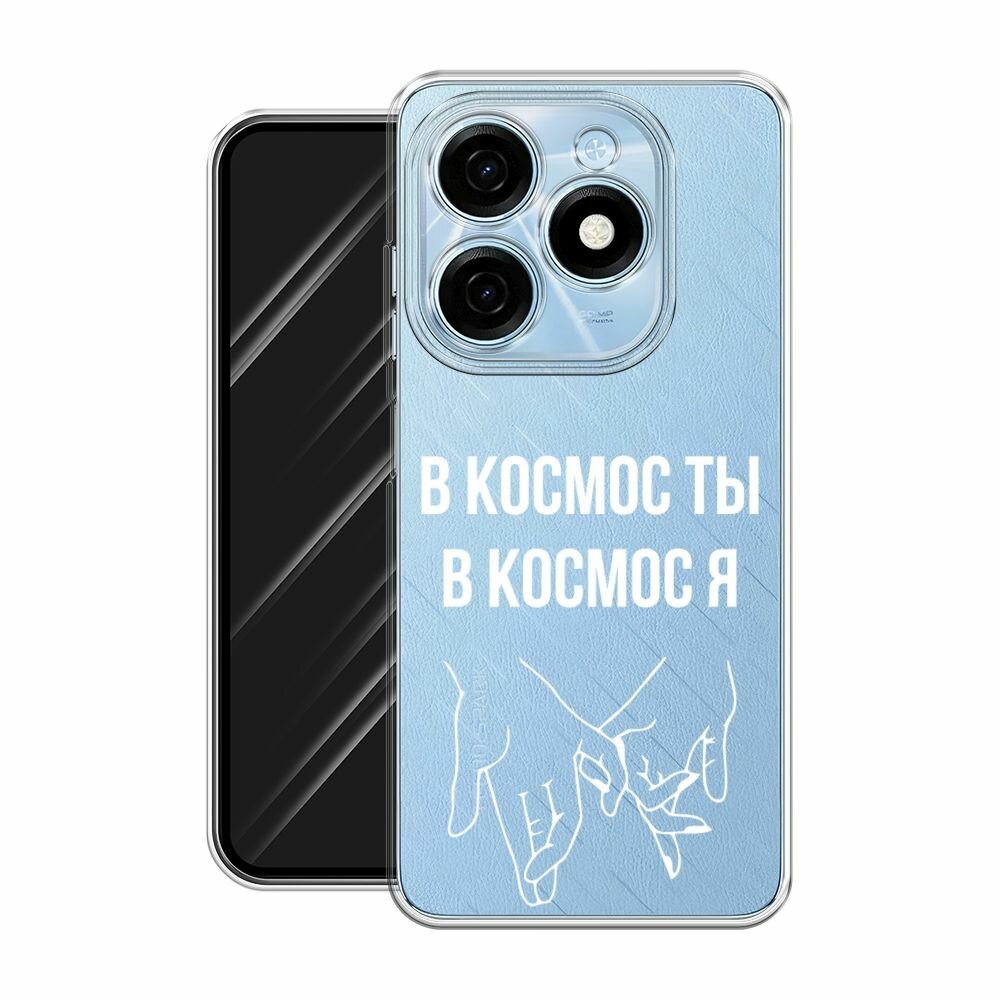Чехол на Tecno Spark 20 / Текно Спарк 20 с принтом В космос ты В космос я, прозрачный — фото 1