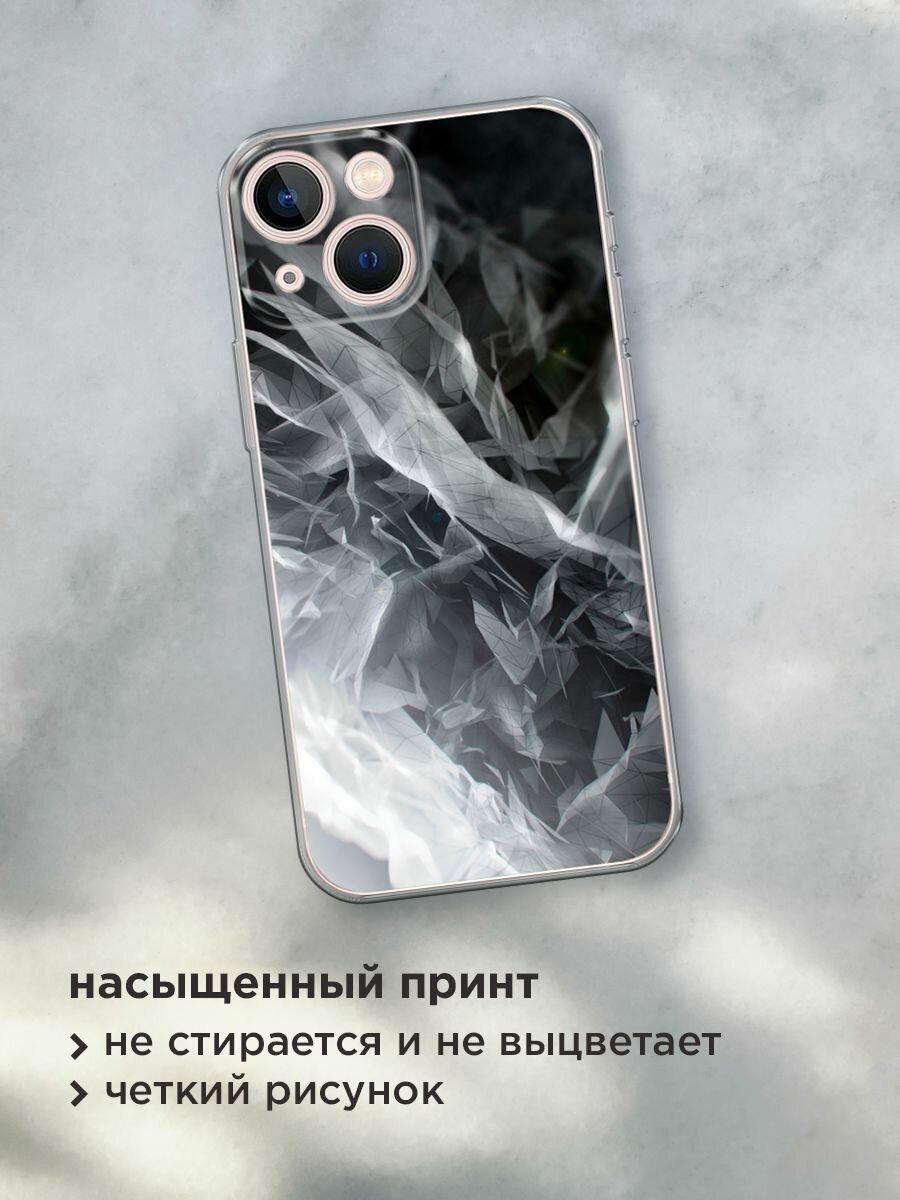 Чехол на Apple iPhone 13 mini / Айфон 13 мини с принтом "Абстракция 9" — фото 1