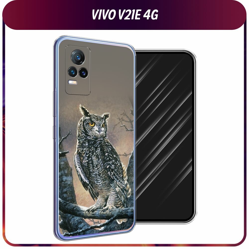 Силиконовый чехол на Vivo V21e 4G / Виво V21e 4G с принтом "Сова арт 5"