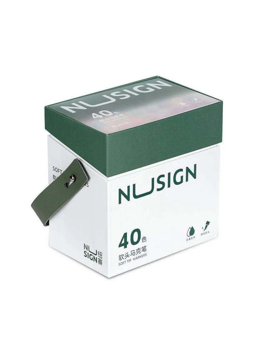 Набор маркеров для скетчинга NS736-40 Nusign 40 цв.