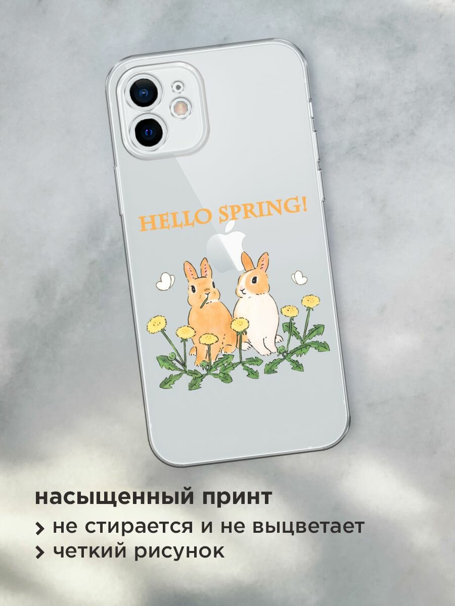 Чехол на Apple iPhone 12 mini / Айфон 12 Мини с принтом "Весенние кролики", прозрачный — фото 1